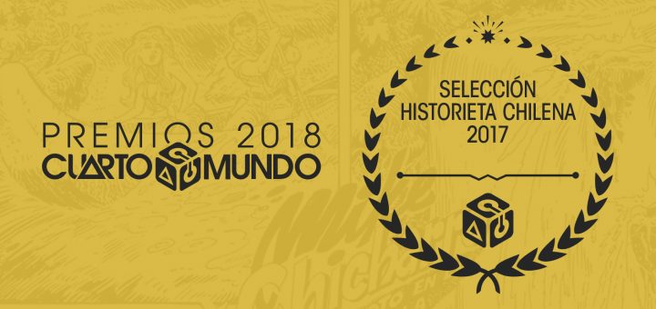 Cuarto Mundo • BOOM